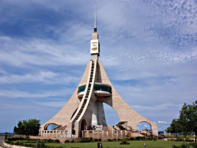 The Republic of Guinea